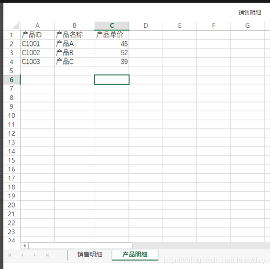 Mysql计算同比环比 超详细 Mysql的同比和环比怎么实现 Csdn博客