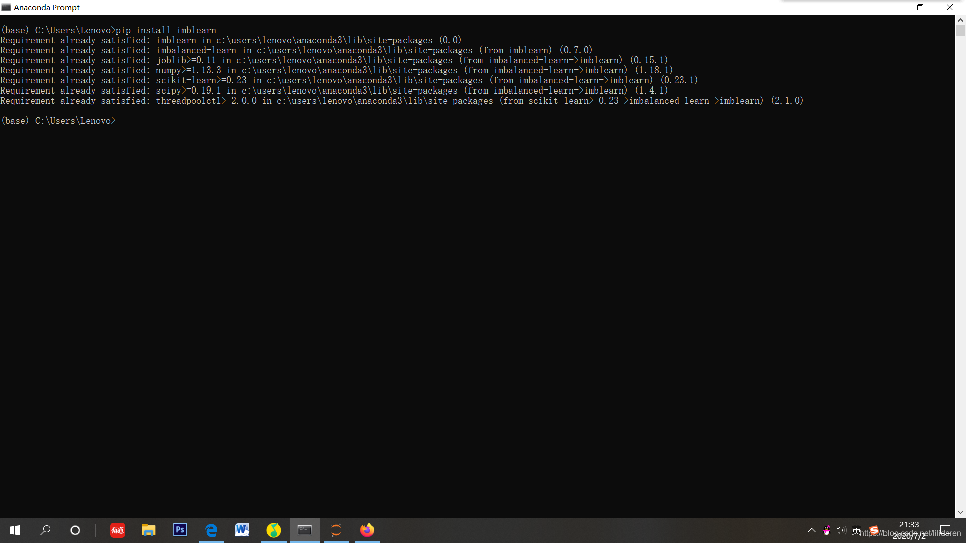 关于Python SMOTE算法实现 imblearn包的安装 错误提示SMOTE‘ object has no attribute ‘_validate_data‘的解决方法 ...