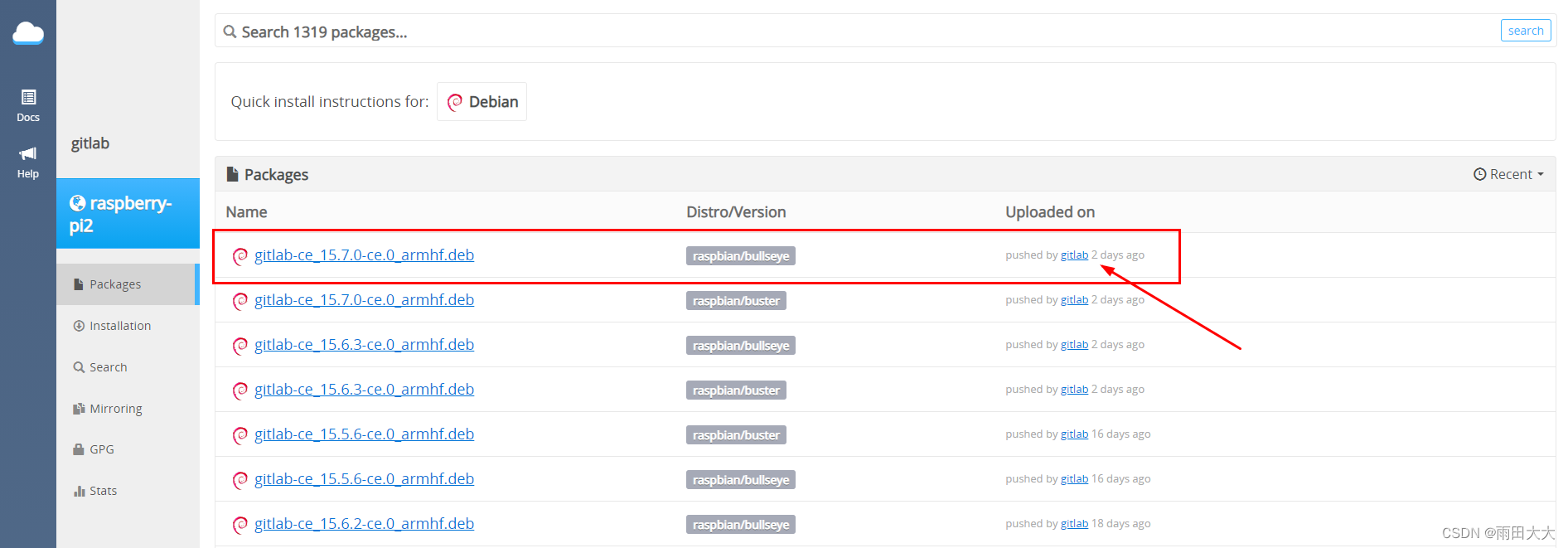用树莓派4B安装gitlab，亲测可用~_树莓派 gitlab-CSDN博客