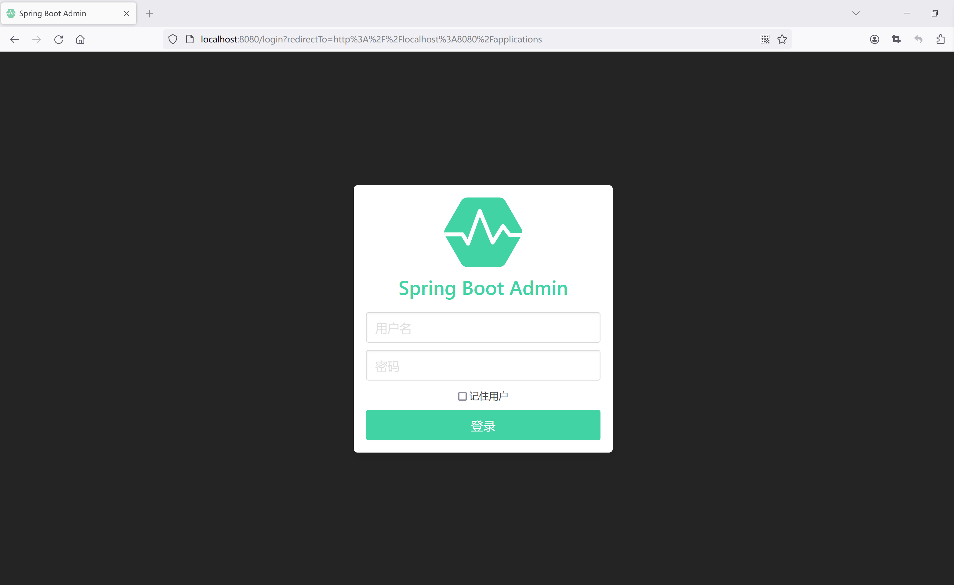 springboot整合actuator、admin对应用程序进行监控_springboot监控actuator-CSDN博客
