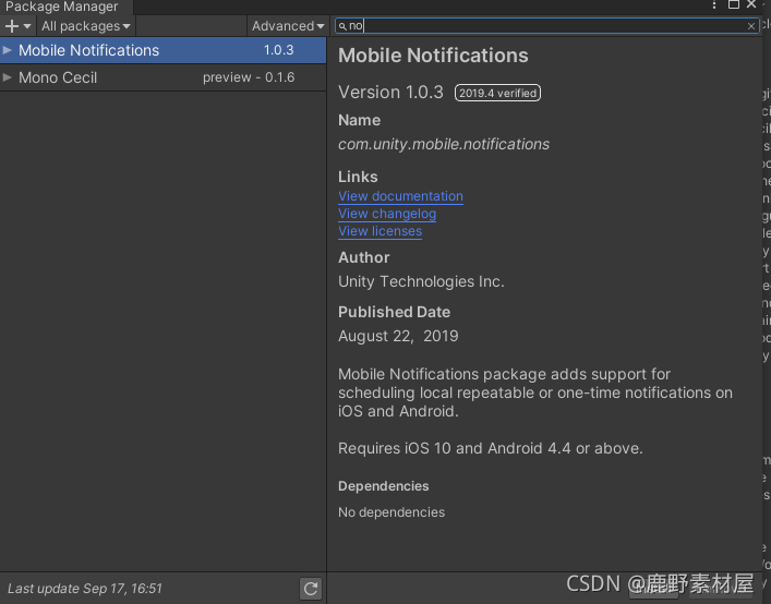 Unity3D Android接入FCM推送_u3d 开启 推送权限-CSDN博客