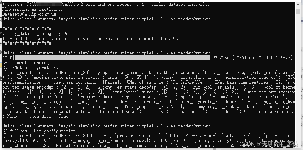 在Windows上实现nnU-Net v2的环境配置_nnunetv2-CSDN博客