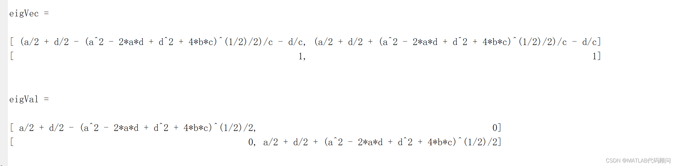 Matlab的符号矩阵操作matlab符号矩阵 Csdn博客