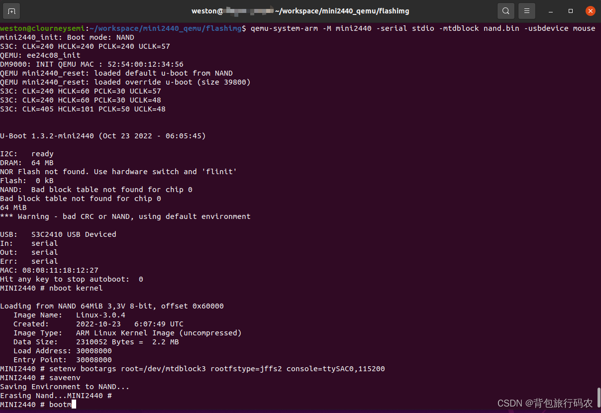 Qemu模拟mini2440开发环境qemu Mini2440 Csdn博客