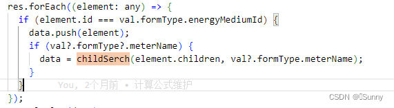 react输入框检索树形（tree）结构_react tree-CSDN博客