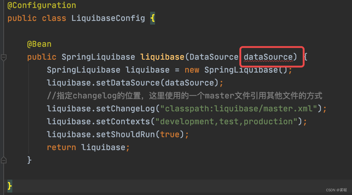 springboot整合liquibase（补充）_springboot启动报错 liquibase.integration.spring ...