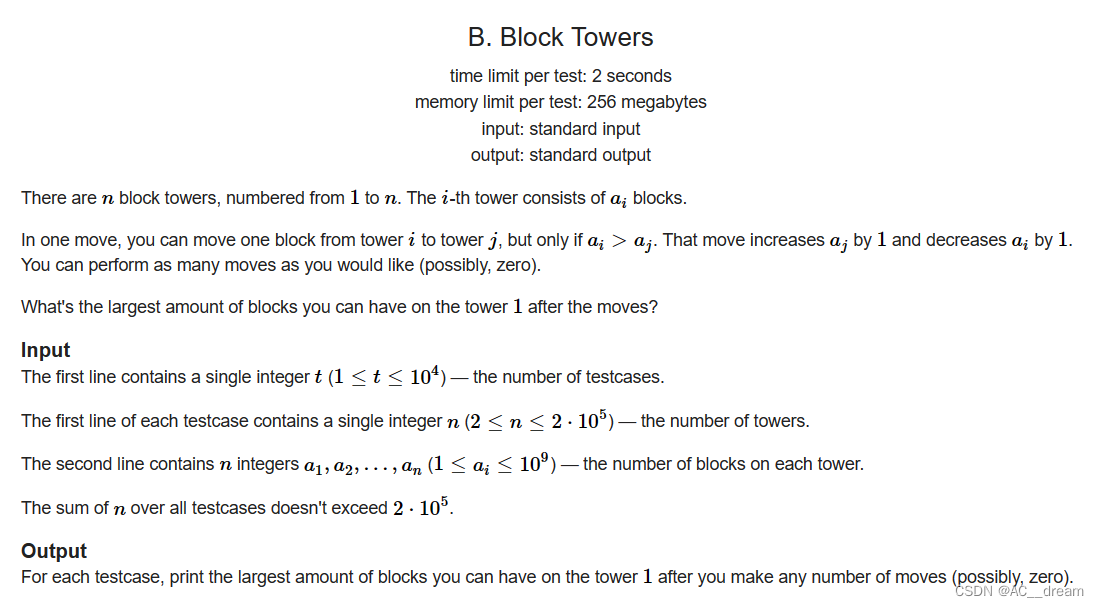 Educational Codeforces Round 140 (Rated for Div. 2)_cut the triangle-CSDN博客
