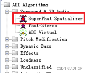 ADAU1701（含A2B）的开发详解四：DSP进阶开发（16个例程）-CSDN博客