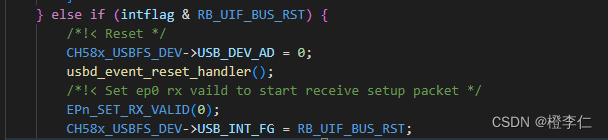 CH582 USB Device CherryUSB-CSDN博客