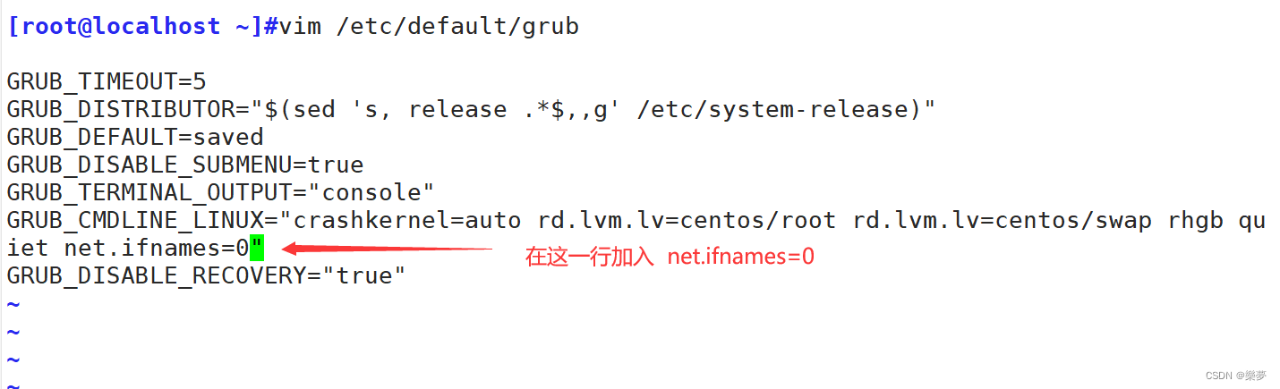 Linux网络配置命令详解：ifconfig,route,hostname,bond与抓包工具tcpdump-CSDN博客