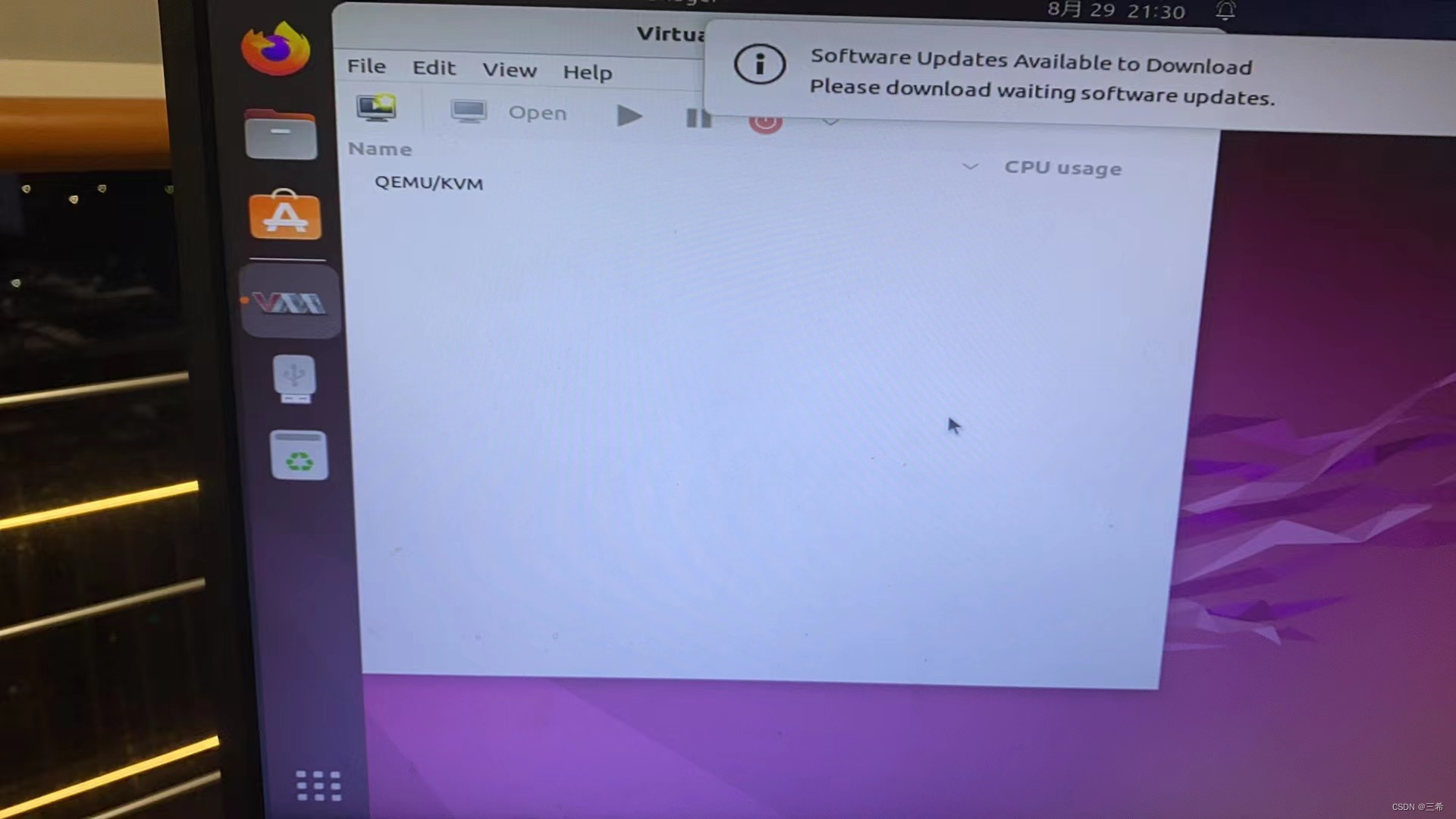 ubuntu系统安装qemu虚拟机_ubuntu虚拟机安装qemu工具-CSDN博客