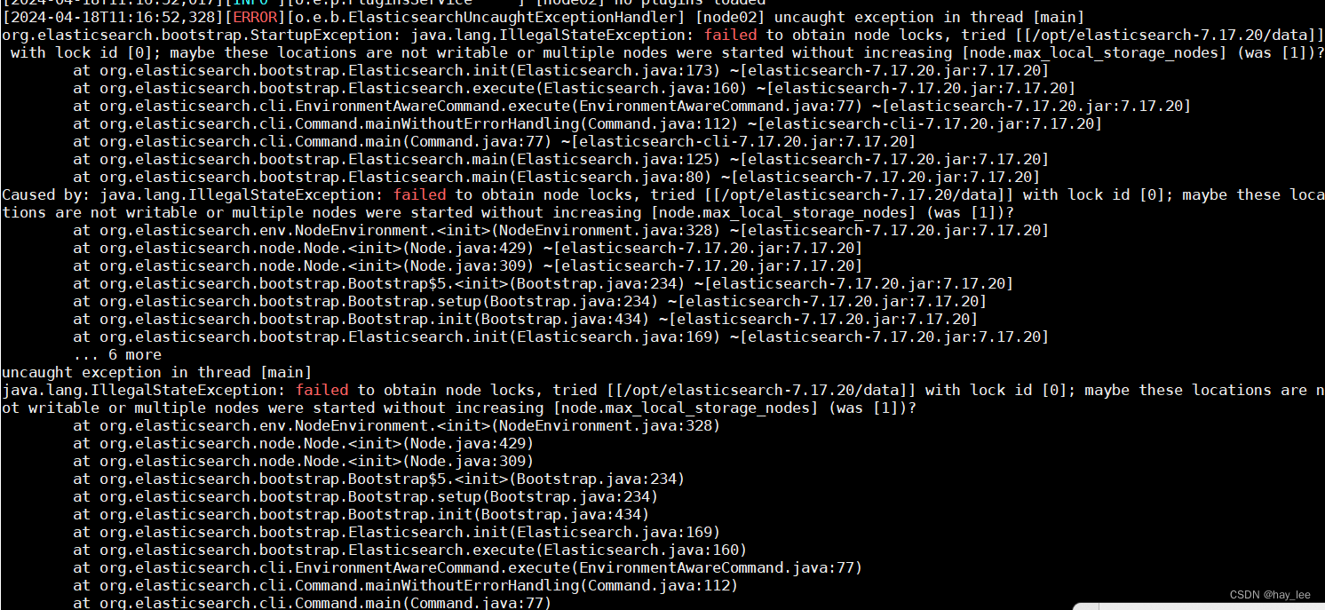 Elasticsearch：（二）1.安装Elasticsearch_elasticsearch 7.17.14 国产安装-CSDN博客