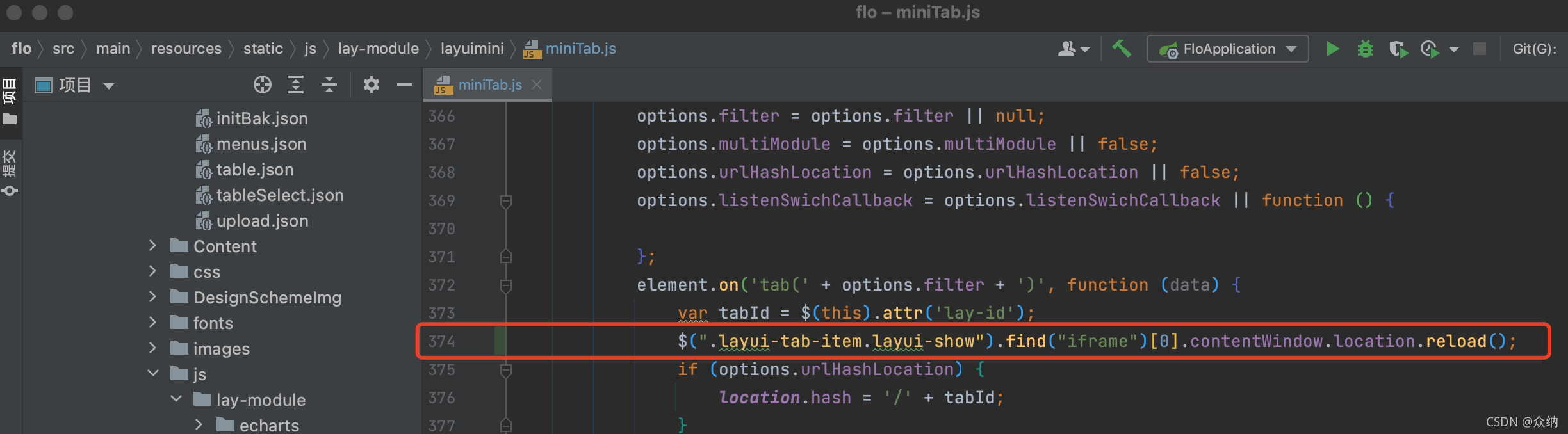 layuimini tab切换刷新解决方案_$(".layui-tab-item.layui-show").find("iframe")[0].-CSDN博客