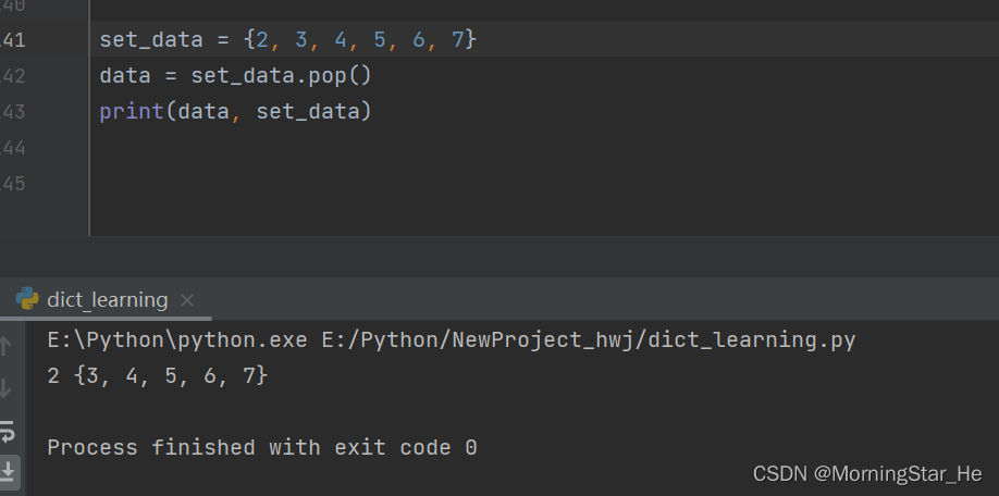 Python中浅拷贝与深拷贝的介绍以及dict和set的相关操作_python dict深拷贝-CSDN博客