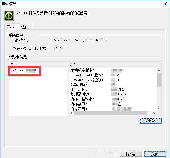如何知道自己GPU的CUDA Compute Capability_cuda capability查询-CSDN博客