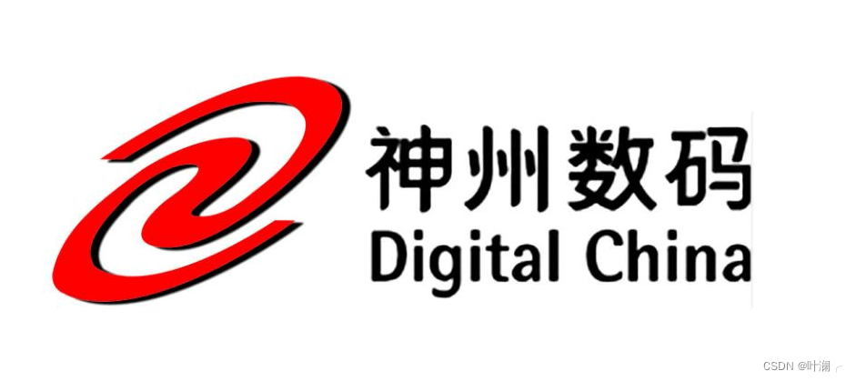 DCN—神州数码 AP上线指南_dcn无线ap使用手册-CSDN博客