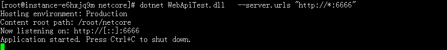 Netcore Webapi Swagger简单配置 部署到linux系统教程坑总结linux中netcore显示swagger Csdn博客