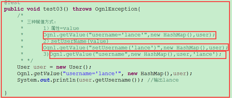 struts2（六）之ognl表达式与ActionContext、ValueStack-CSDN博客