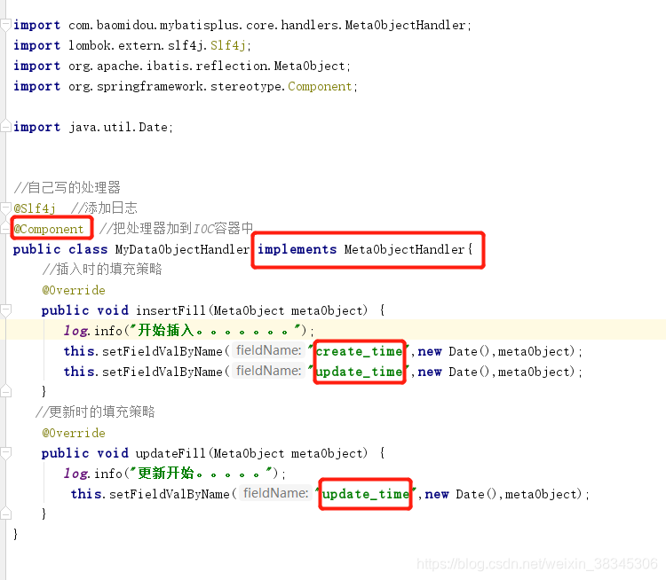 设置数据库时间字段自动更新 Dbeaver 设置 Currenttimestamp Csdn博客