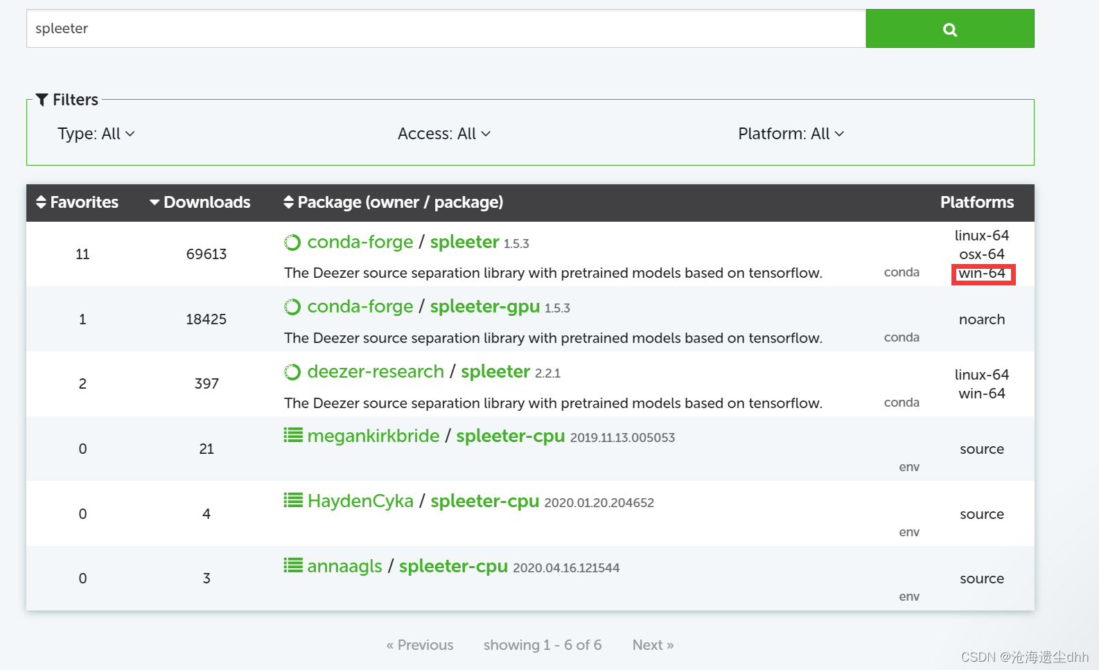 python视频人声消除_ffmpeg 去除人声-CSDN博客
