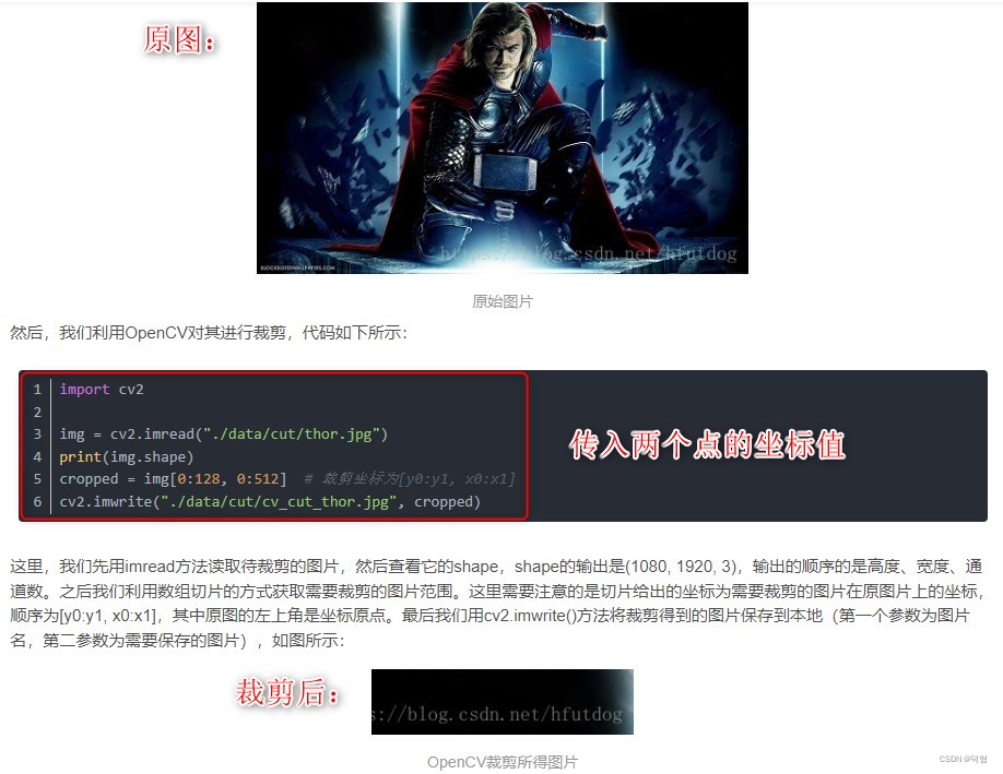 Python批量处理文件的方法总结（包括folder、txt、xml、excel）-CSDN博客