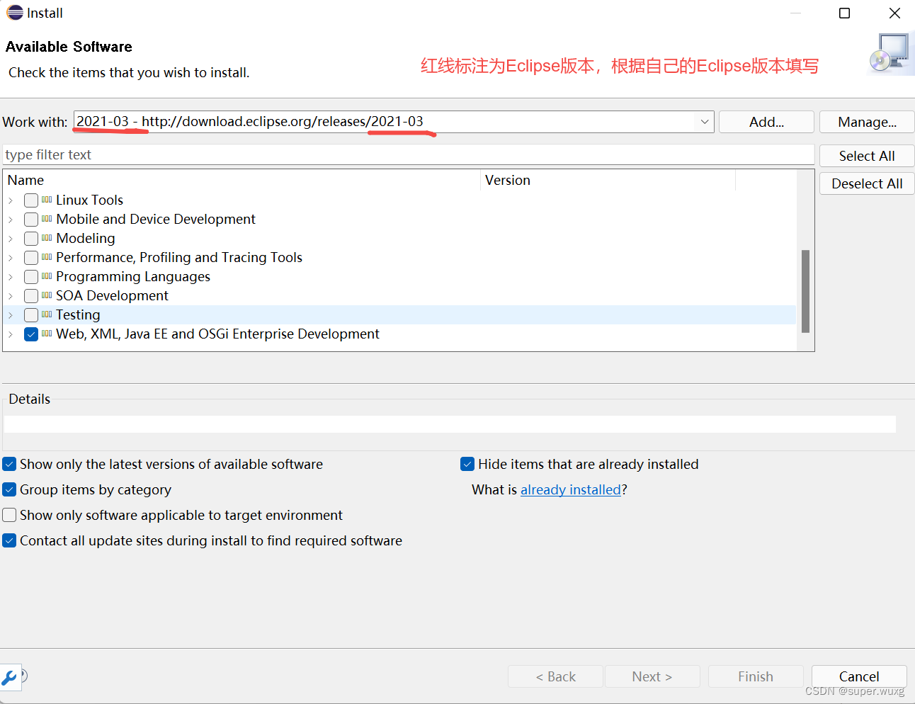 Eclipse：Window -＞ Preferences中没有Server_eclipse preference没有server-CSDN博客