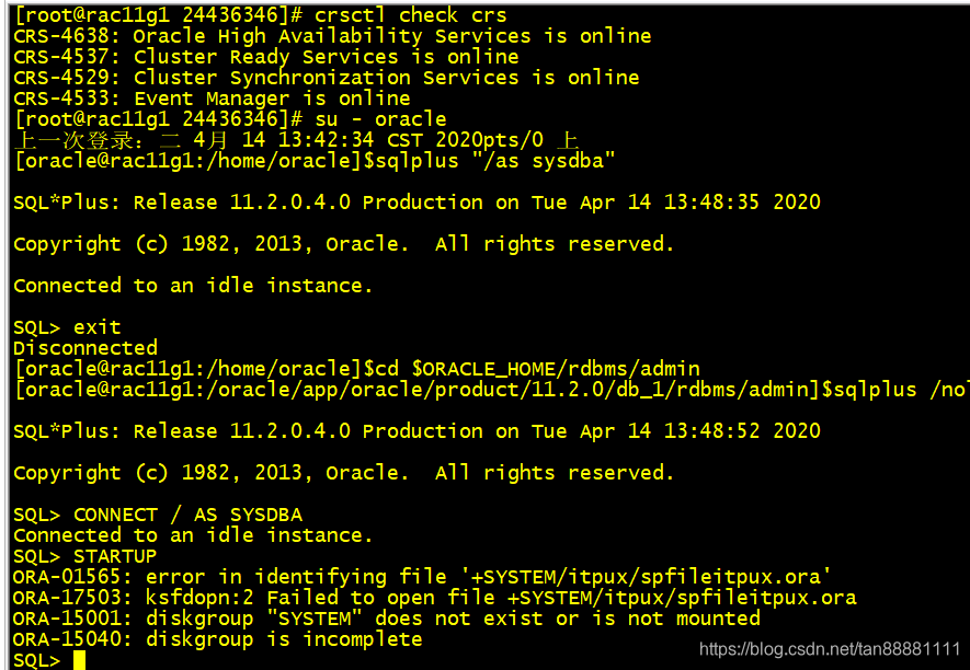 启动数据库时：ORA-00205:01565 : 17503等_ora-19505 17503 15012 19600 19601-CSDN博客
