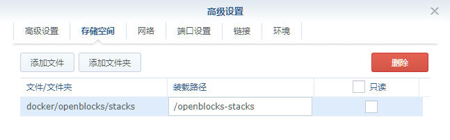 开源低代码平台Openblocks-CSDN博客