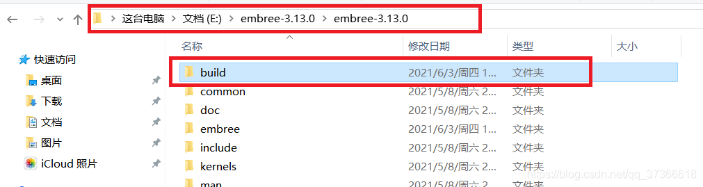 光线追踪 embree编译教程_embree库编译方法-CSDN博客