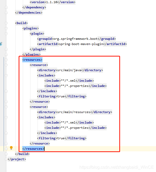 Java Web --- Spring boot 整合 mybatis, druid_webflux 集成durid + myabtis-CSDN博客