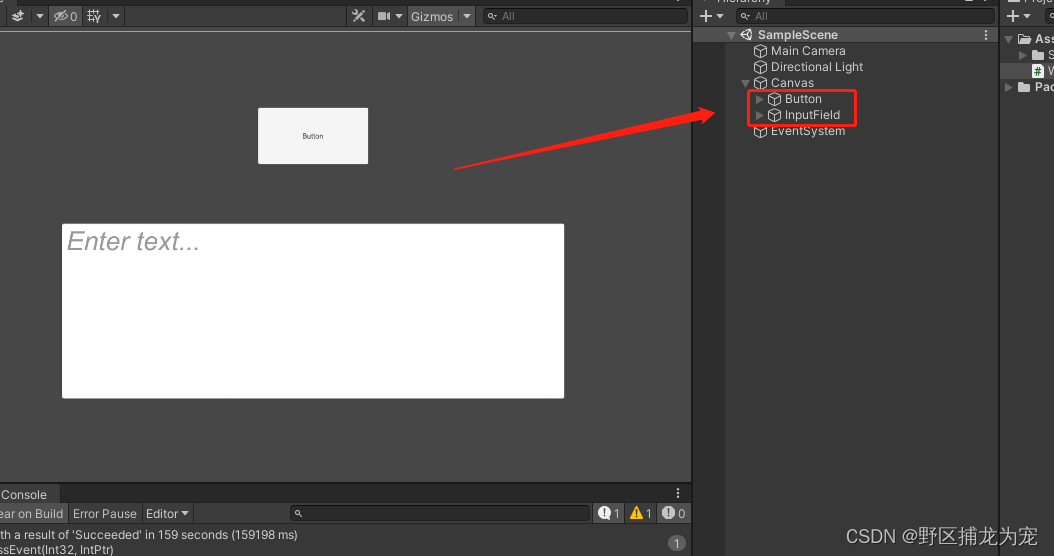 Unity WebGL 生成doc保存到本地电脑_webgl生成doc、pdf等文件保存-CSDN博客