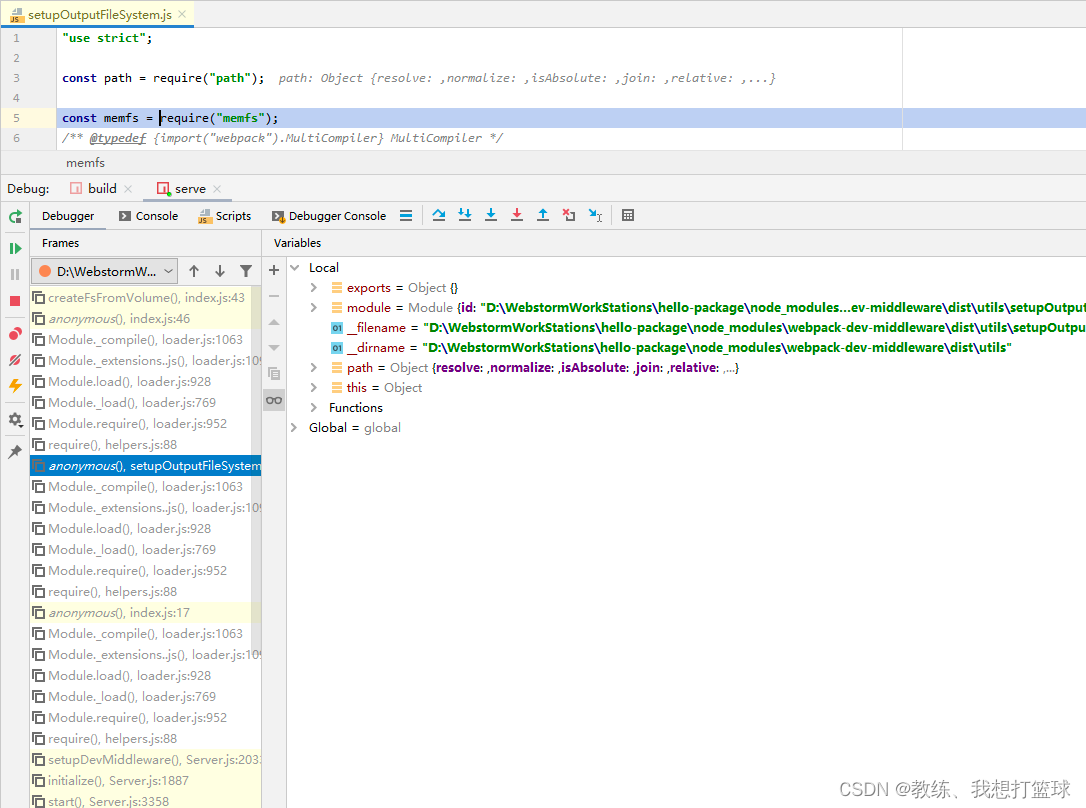 57 npm run build 和 npm run serve 的差异_node run serve和node run build-CSDN博客