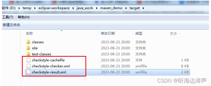 Checkstyle安装、使用-CSDN博客