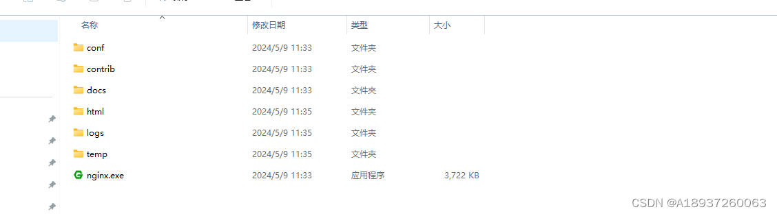 Springbootvue3前后端项目 部署docker详解vue3项目部署 Csdn博客
