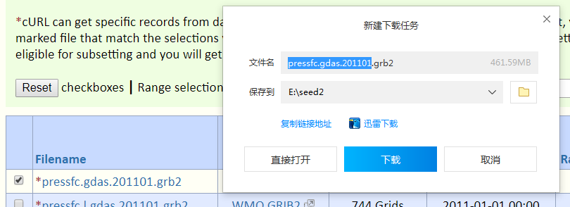 NCEP CFSR数据下载-CSDN博客