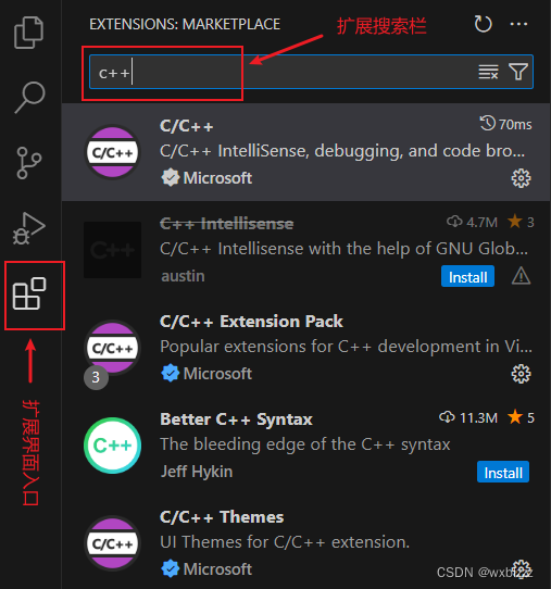 Windows系统中vscode的c/c++开发环境配置（二）：编译和配置_windows vscode 开发c-CSDN博客