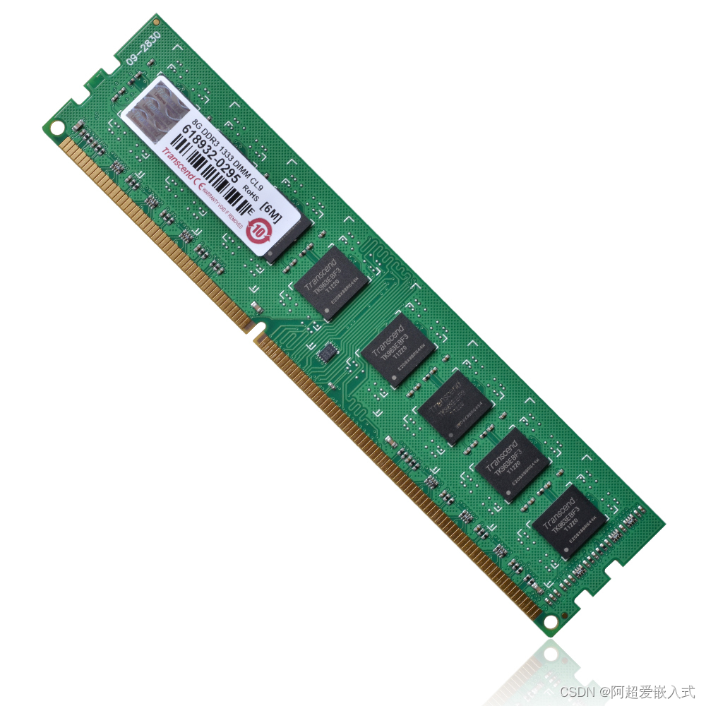 【SoC基础】从[存储器]到[内存]再到[闪存]，一次性解释清楚！_ufs cache-CSDN博客