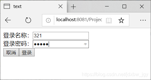 3_32江_0402—doGet与doPost函数的基本使用_idea中doget和dopost有快-CSDN博客