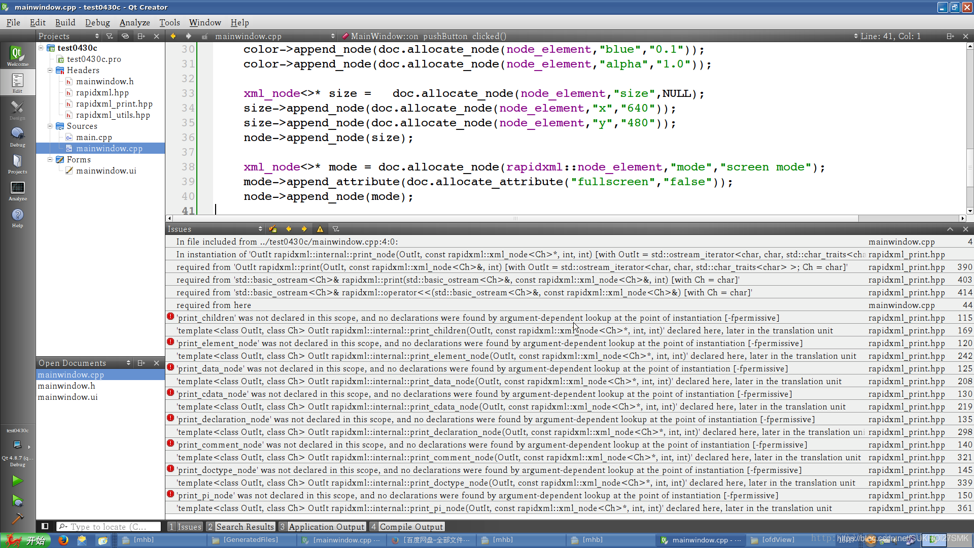 rapidxml在qt linux（gcc）下写xml文件出错_linux qt写xml乱码-CSDN博客