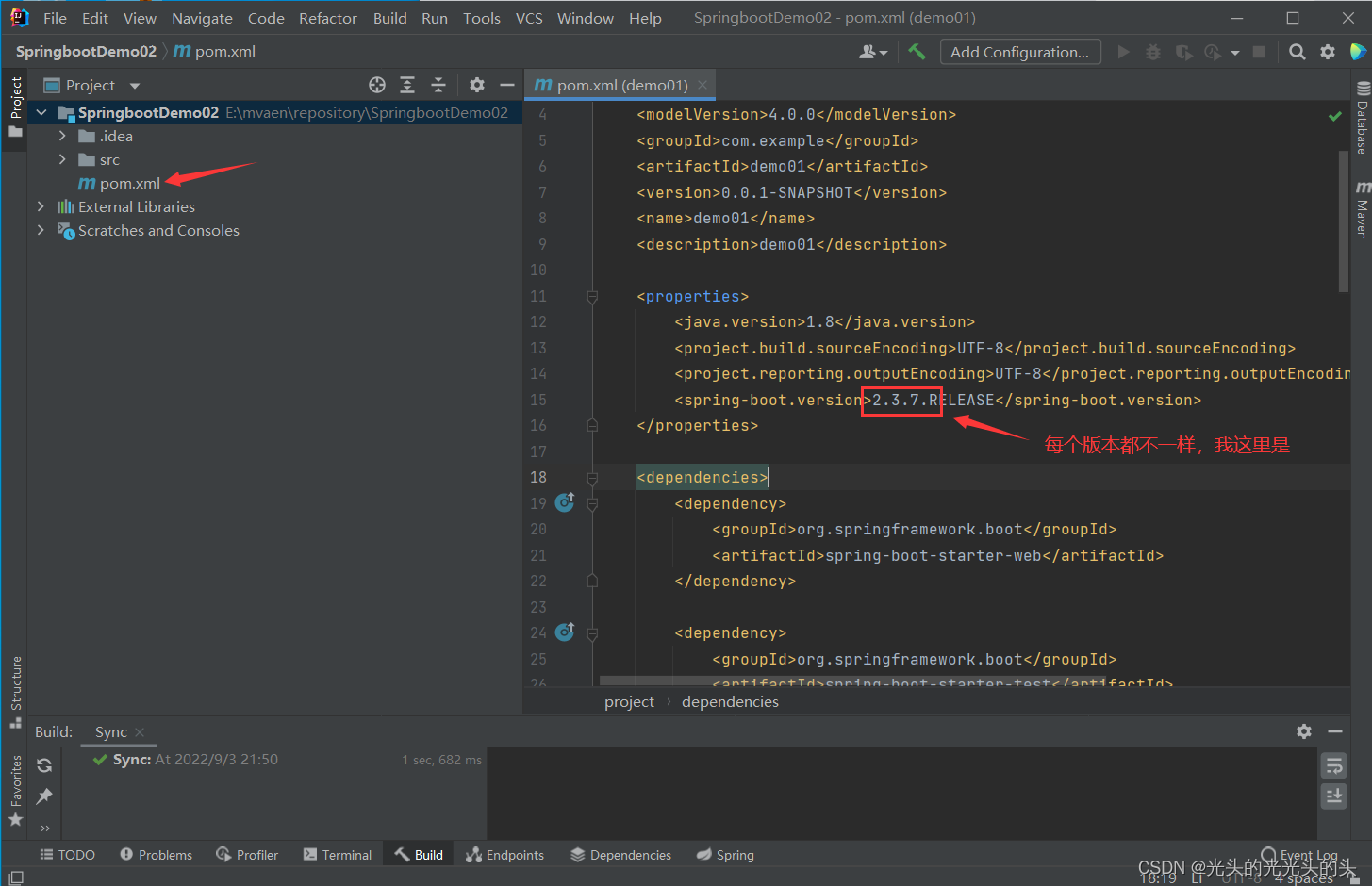 Springboot用两种方式创建spring Initializr和mavenidea使用maven和speing Initializer创建springboot项目 Csdn博客