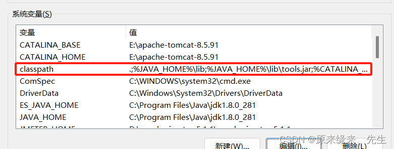 Windows 安装 mysql5.7_mysql-5.7.44-winx64-CSDN博客