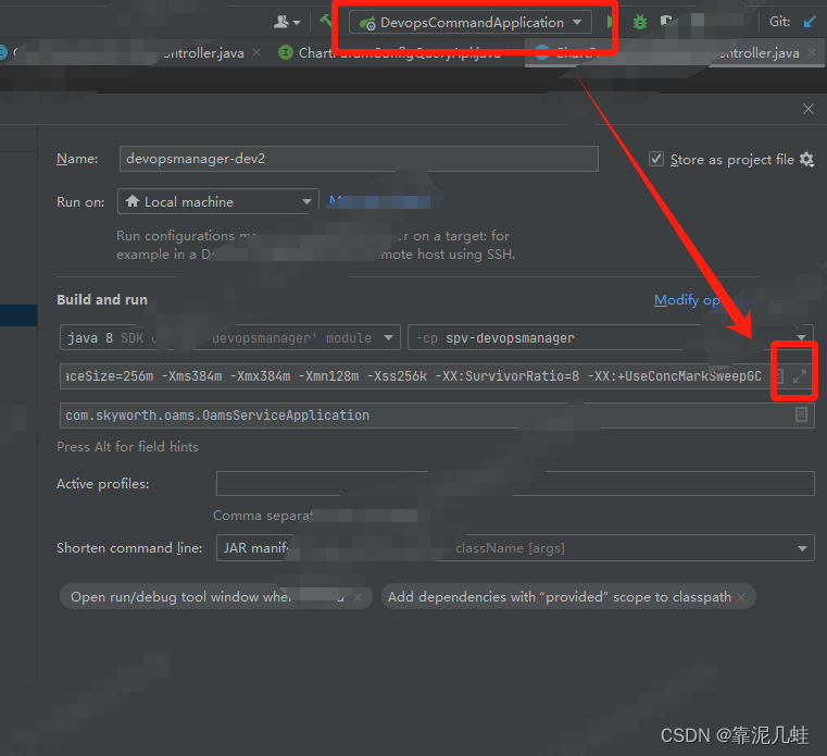 项目启动Zookeeper报错：KeeperErrorCode = OperationTimeout-CSDN博客