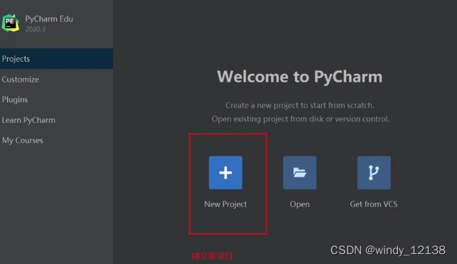 自动化py+pycharm框架搭建_pycharm 怎么安装自动化框架-CSDN博客