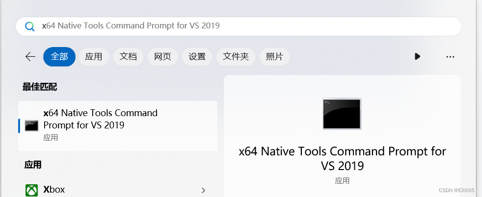 记录Windows11安装Pytorch3d的坑_error: failed building wheel for pytorch3d-CSDN博客