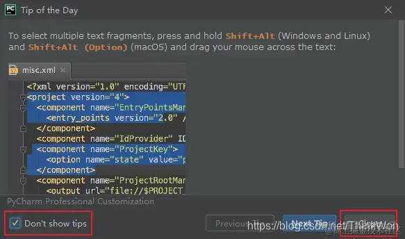 2024 Pycharm 最新版下载与安装图文教程详解(Windows系统为例)_pycharm下载-CSDN博客