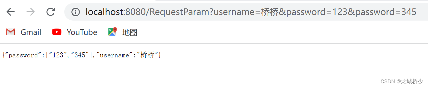 请求参数获取：@RequestParam、@PathVariable、@RequestHeader、@CookieValue、@RequestBody、@RequestAttribute注解 ...
