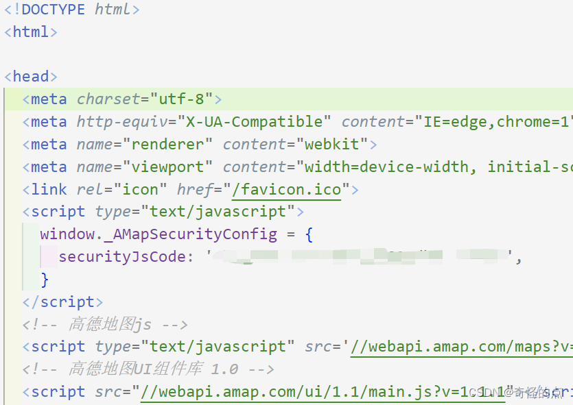 高德地图 web js端 出现 INVALID_USER_SCODE 10008 MD5安全码未通过验证_高德地图md5安全码未通过验证-CSDN博客