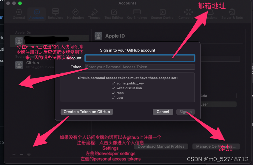 学习笔记：Xcode添加github的个人访问令牌_xcode sign in to your github-CSDN博客