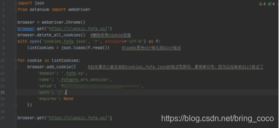 利用Selenium添加cookie实现自动登录（fofa）_selenium cookie自动登录-CSDN博客