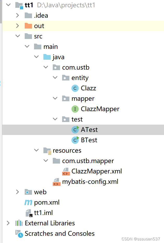 解决Maven Java项目无法生成Target目录_maven项目没有target目录-CSDN博客